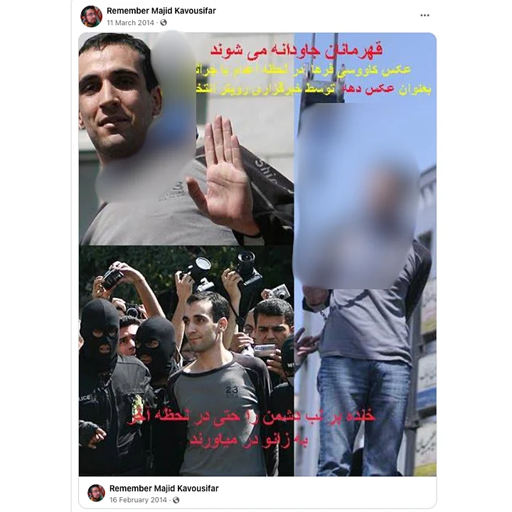 Fact-Check: No, This Man Was Not Hanged For Writing Social Media Posts Against Iranian President ...